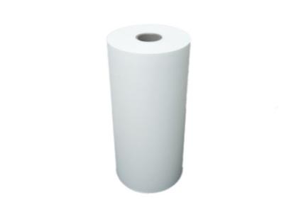 China High-Performance Printable PET Film with Thermoactive Adhesive & Ultra-Durable Abrasion-Resistant Coating for Premium Packaging Lamination for sale