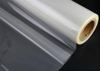 中国 75マイクロ光沢のある/マット ペット包装の印刷のための熱ラミネーションのフィルム ロール2000mm 販売のため