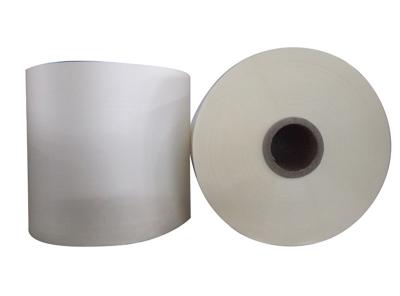 Cina 22mic 1000mm Larghezza Anti-statica Buona autoadesività Protezione PET Film di laminazione termica in vendita