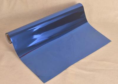 China 30μm Thick Precision-rolled Film With Enhanced Surface, Diamond-cut Glitter Texture And Brushed Metal Effect, Available In 200-1000m Rolls. for sale