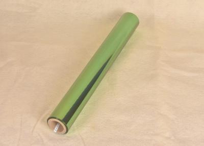 China 30μm Thick Precision-rolled Film With Enhanced Surface, Diamond-cut Glitter Texture And Brushed Metal Effect, Available In 200-1000m Rolls. for sale