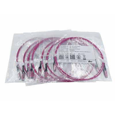 Cina KEXINT Uniboot 2.0mm 2 Meter Multimode OM4 LSZH MDC MDC Cordone di patch in fibra ottica in vendita