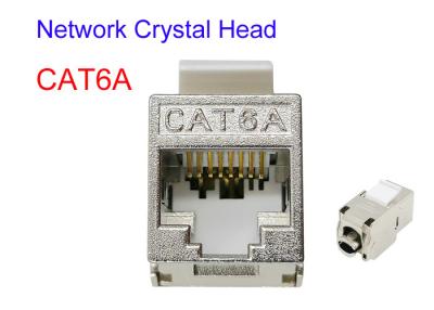 Cina Il ftp SFTP CAT6A ha protetto il cavo elettrico di rame Glod ha placcato la rete Crystal Head di Cat5e Cat7 RJ45 in vendita