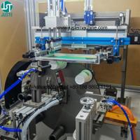 China JUSTE JST-R300-ACSM Automatic Cup Screen Printing Machine | 127mm Diameter | 2000-2500 Units/Hour for sale