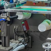 China JUSTE JST-R300-ACSM Automatic Screen Printing Machine for Plastic Cups - 127mm Diameter, 2000-2500 Units/Hour for sale