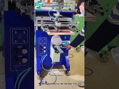 Curve Screen Printer Printing Logo For Plastic Shell (3)