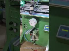 Curve Screen Printer Printing Logo For Plastic Shell (6)