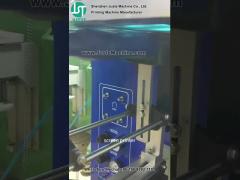 Curve Screen Printer Printing Ellipse Shape For Plastic Bottle (4)