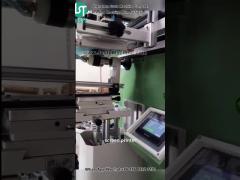 Curve Screen Printer Printing Cylinder Shape For Plastic Shell (4)