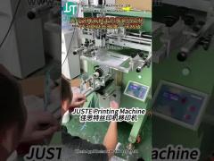 고 정밀 스크린 프린팅 기계 광저우 알루미늄 전자 자동 병 실크 스크린 프린터에서 수동 유형