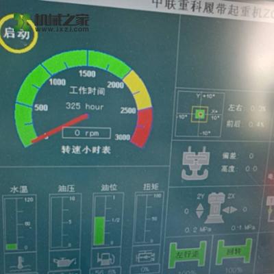 China Zoomlion ZCC5000 tweedehands rupskranen 500 ton tweedehands Te koop