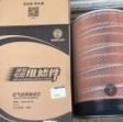 China High-Strength Steel Crane Wear Part 60342375 for Various Models for sale