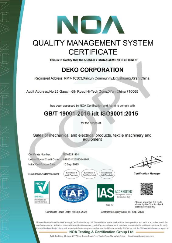 ISO - Deko Corporation