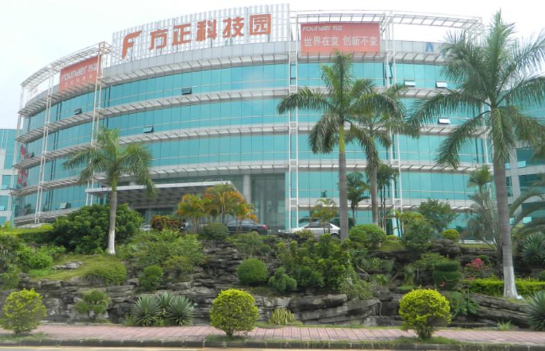 Verifizierter China-Lieferant - LED Display Products Directory