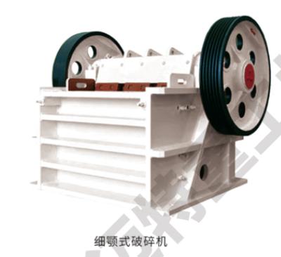 China Simple Structure Fine Jaw Crusher 20-70t/h Granite Limestone Crushing Equipment for sale