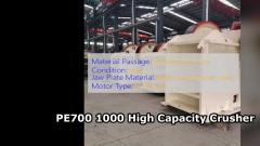 PE700 1000 Jaw Crusher High Efficiency Primary Crushing