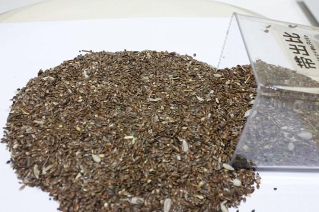 High Quality Taihe Color Sorter Vegetable Seed Selecting Machine