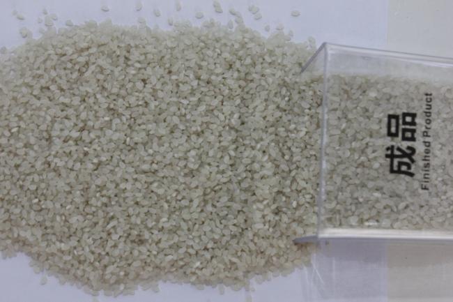 China Taiho Rice Color Sorter Raisin/Grain/Plastic/Wheat Sorting Machine