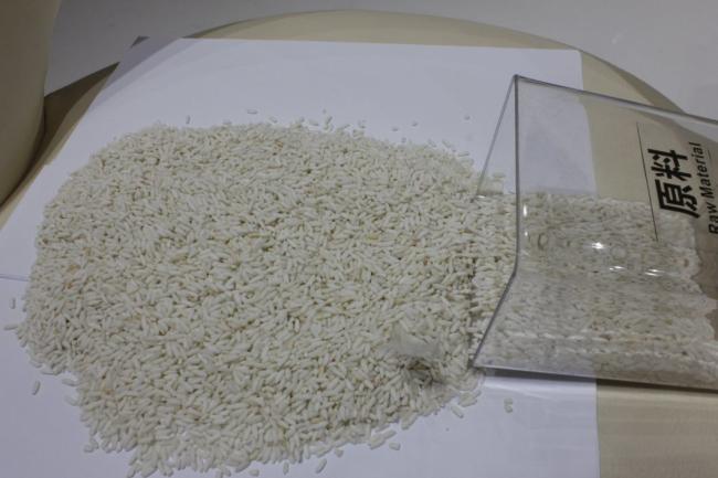 China Taiho Rice Color Sorter Raisin/Grain/Plastic/Wheat Sorting Machine