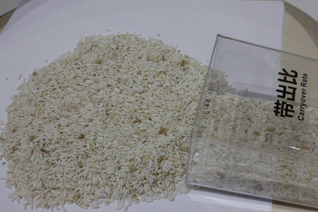 China Taiho Rice Color Sorter Raisin/Grain/Plastic/Wheat Sorting Machine