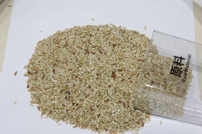 China Taiho Rice Color Sorter Raisin/Grain/Plastic/Wheat Sorting Machine
