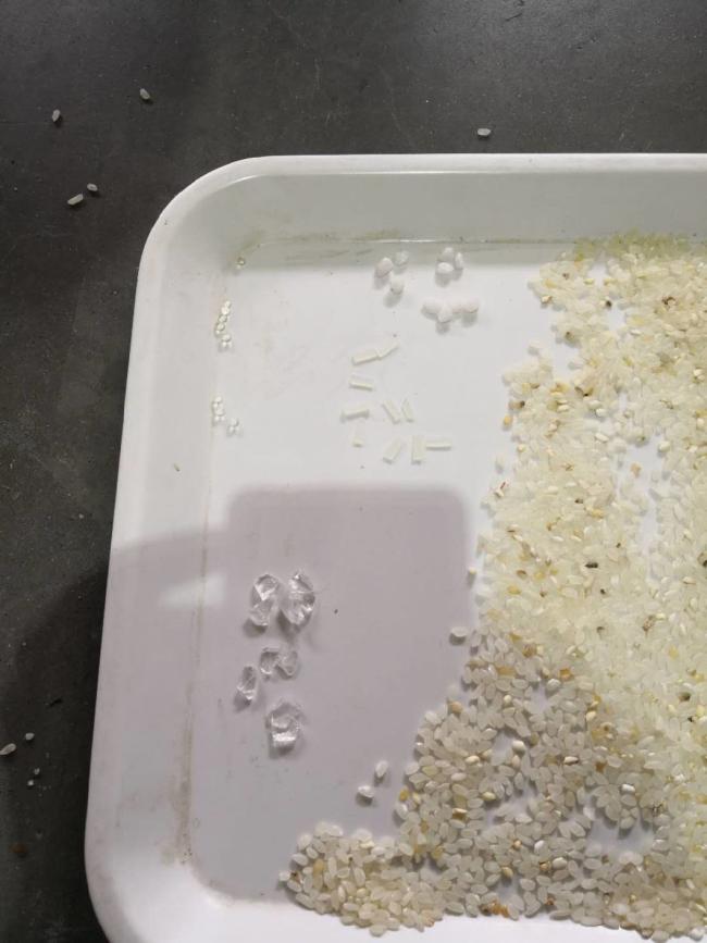 Taiho White Rice Color Sorter Grain Beans Nuts Plastic Sorting Machine