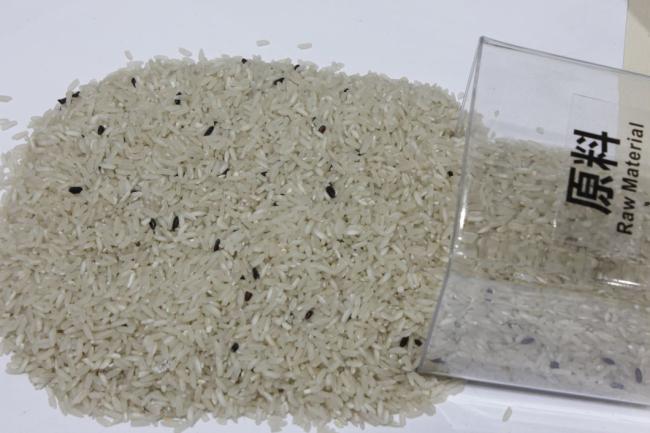 Taiho White Rice Color Sorter Grain Beans Nuts Plastic Sorting Machine