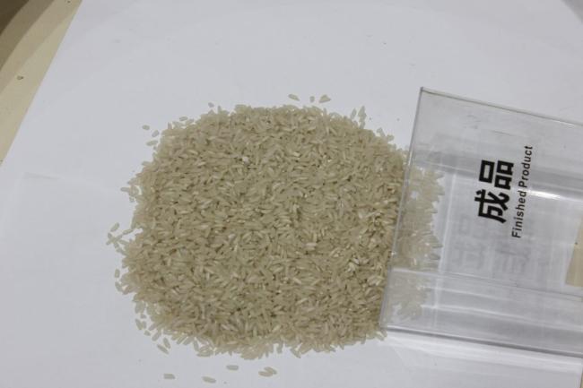 Taiho White Rice Color Sorter Grain Beans Nuts Plastic Sorting Machine