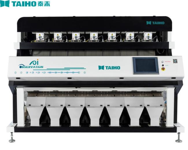 High Quality Pet/PP/PVC Flakes Colour Sorter Plastic Color Sorting Machine