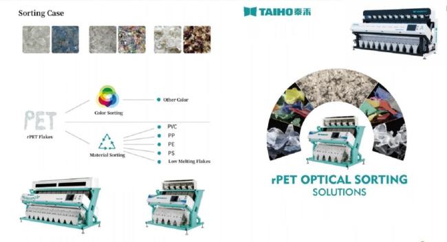 Taiho Waste Plastic Separator Machine Pet PVC Flakes Color Sorter