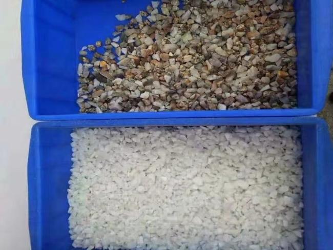 High Performance Industrial Product Chrome Manganese Iron Mine Sorter Ore Processing Machine