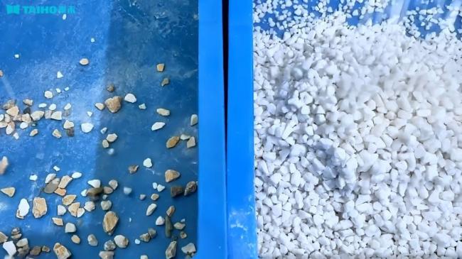 High Performance Industrial Product Chrome Manganese Iron Mine Sorter Ore Processing Machine