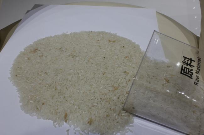 Taiho Rice Processing Machine Grain/Beans/Plastic/Wheat Color Sorting and Packing