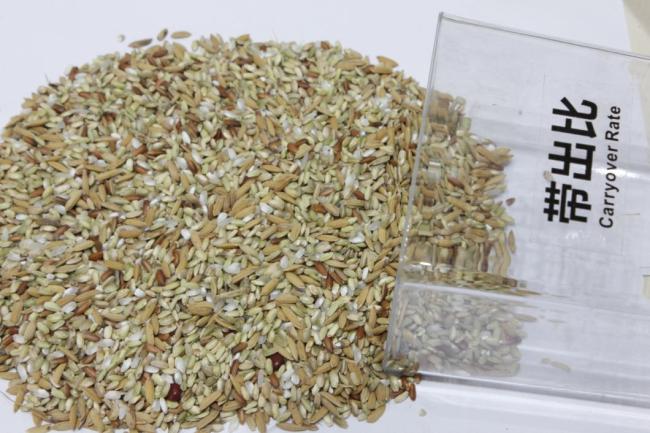 Hot Sale Taiho Bean Wheat Rice-Machine Price Sorter Machinery Rice Optical Sorter-Machine
