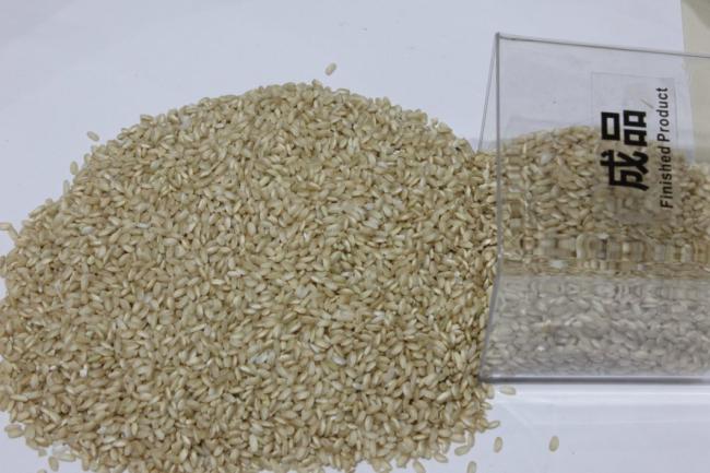 Hot Sale Taiho Bean Wheat Rice-Machine Price Sorter Machinery Rice Optical Sorter-Machine