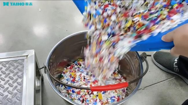 Beans Processing Machine Almond Flakes Color Sorter Machinery Imported with Cheap Price