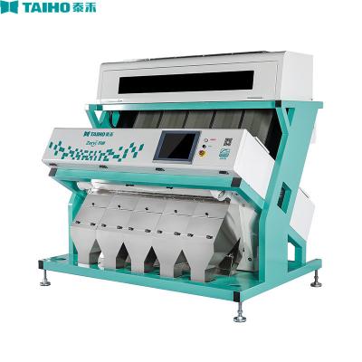 China Taiho Sorter for Chia Seeds Pumpkin Paddy Seed Sorting Machine and Waterfall Structure for sale
