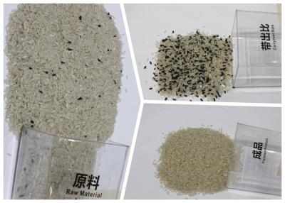 China 2000.000kg Customized Taiho Corn Sorting Machinery Rice Optical Sorter Machine With 630 Channels for sale