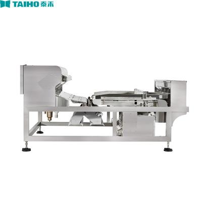 China User-Friendly Melon Seed Sorting Machine with High Precision Sorting Easy to Maintain for sale