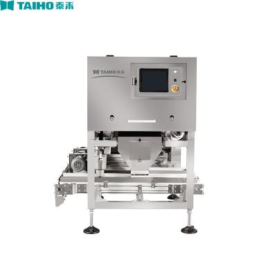 China User-Friendly Melon Seed Sorting Machine with High Precision Sorting Easy to Maintain for sale