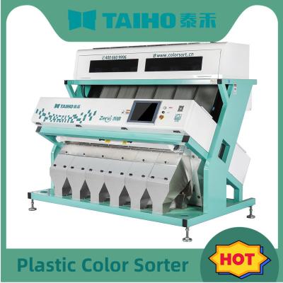 China Air Pressure MPa 0.5-0.8 Automatic Polymer Color Plastic Optical Sorter with High Sorting Accuracy and CCD for sale