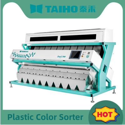 China Automatic Abs Polymer Optical Bottle Pb Color Sorter Plastic Sorting Machine For Recycling for sale