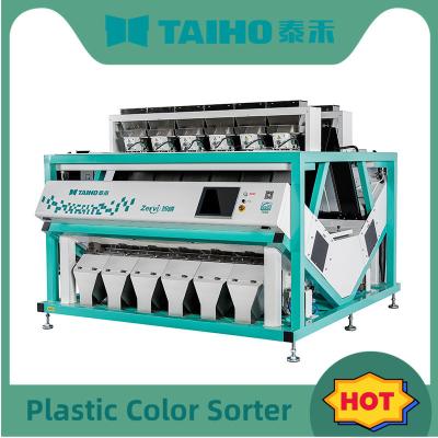 China LED Light Source High Capacity Optical Bottle Taiho Color Sorter with Sorting Accuracy 4071*1460*2145 for sale
