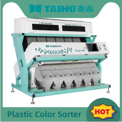 China CCD Sensor Toshiba Plastic/Polymer Optical Intelligent Vision Flake PP PC Plastic Separating Pet Color Sorter for sale