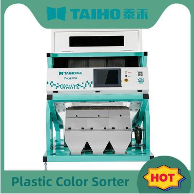 China CCD Sensor Toshiba Plastic/Polymer Optical Intelligent Vision Flake PP PC Plastic Separating Pet Color Sorter for sale
