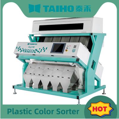 China CCD Sensor Toshiba Plastic/Polymer Optical Intelligent Vision Flake PP PC Plastic Separating Pet Color Sorter for sale