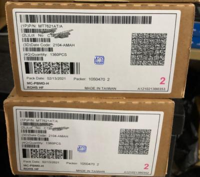 Китай MT7621AT/A Гигабитный коммутатор MEDIATEK Интеллектуальное масштабирование тактовой частоты (эксклюзивно) Аппаратный ускоритель хранения продается