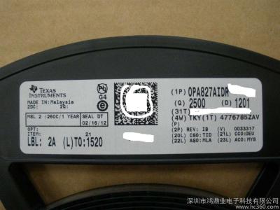 China OPA2188AIDR Low Offset Voltage 2MHz 2 Channel Precision Amplifiers for sale