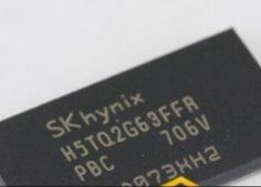 China 128M DRAM 2G Electronic Integrated Circuits H5TQ2G63FFR-PBC for sale