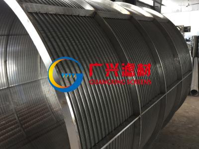 China wedge wire drum screen for sugar mill for sale
